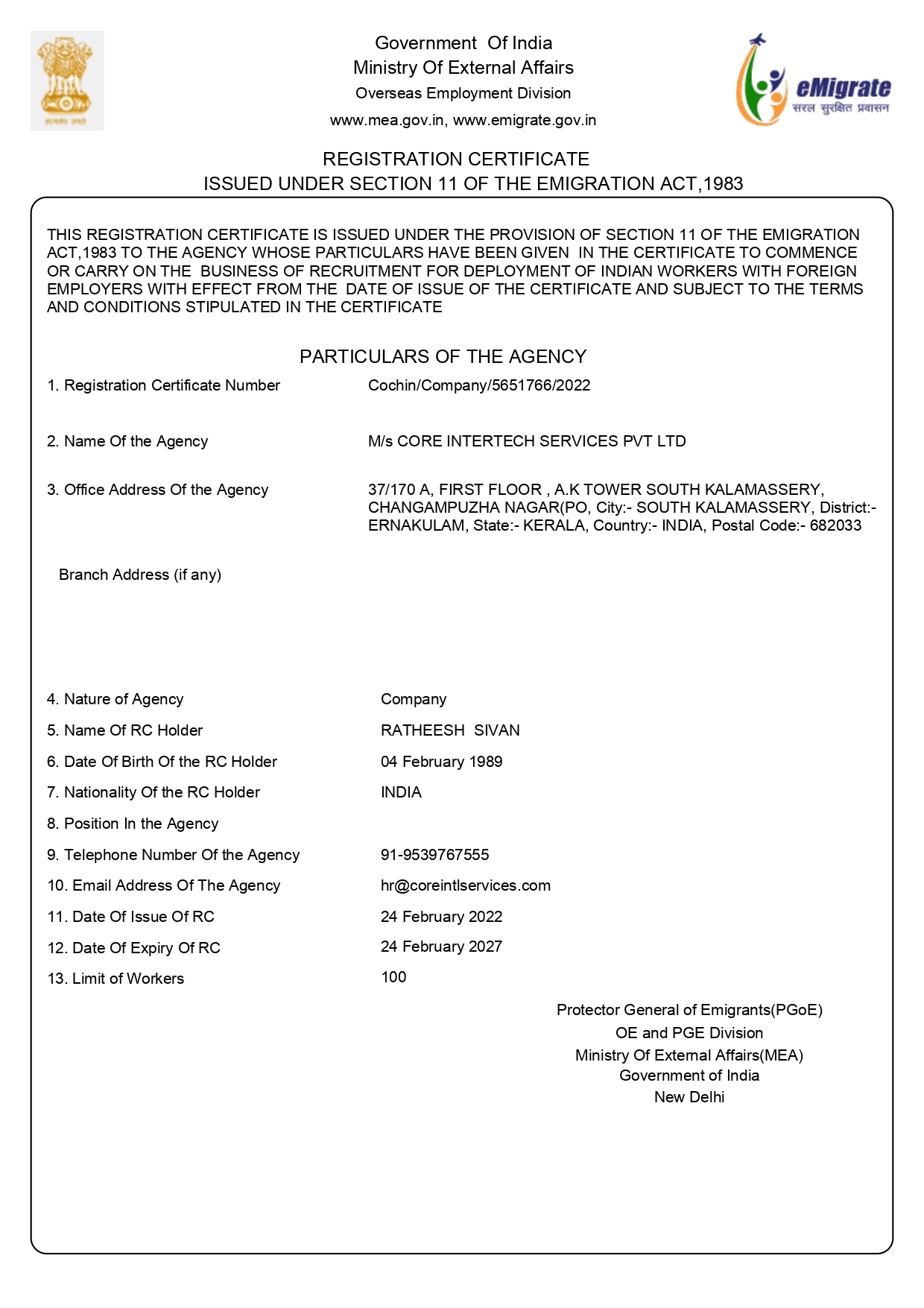 Core Intertech Services Pvt Ltd